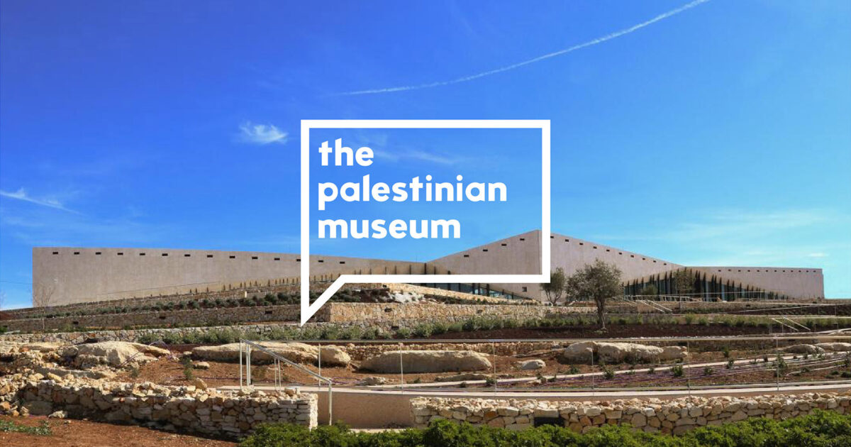 The Palestinian Museum | venturethree